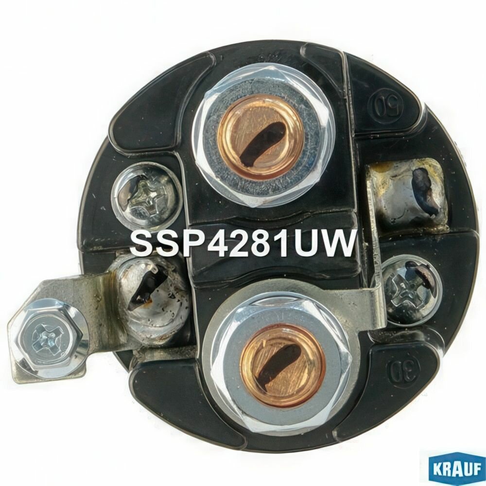 Втягивающее реле стартера, для Газ Камминс арт SSP4281UW