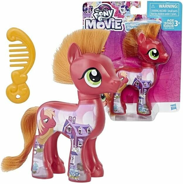 My Little Pony, MINI Pony, вышел из печати, Коллекционные подарки для девочек