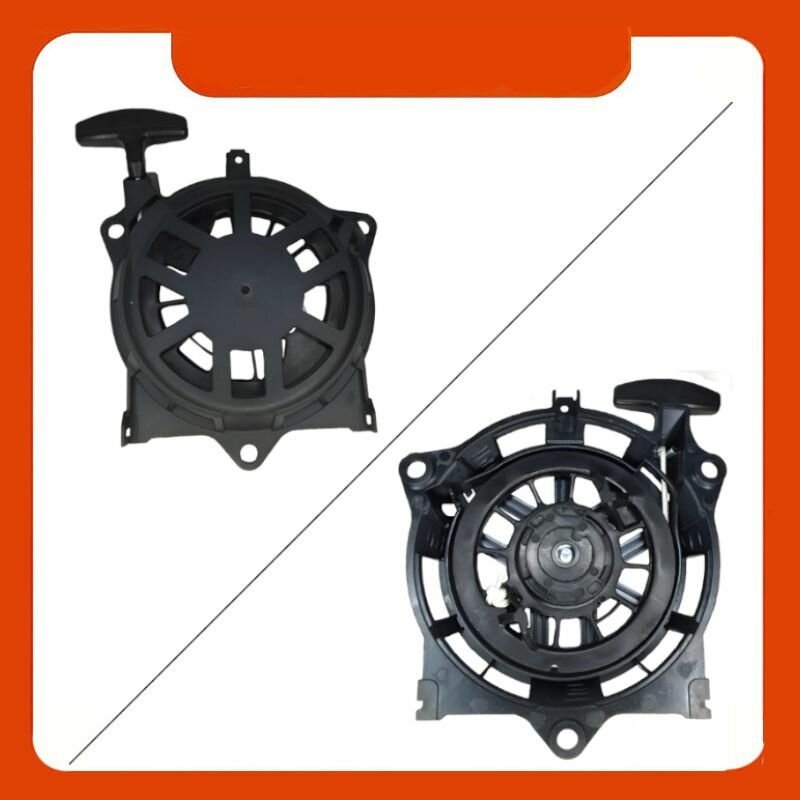 Ручной стартер в сборе, подходит для двигателя Honda GCV-135/160/190 (2-зубчатых пластмассовых зацепа)