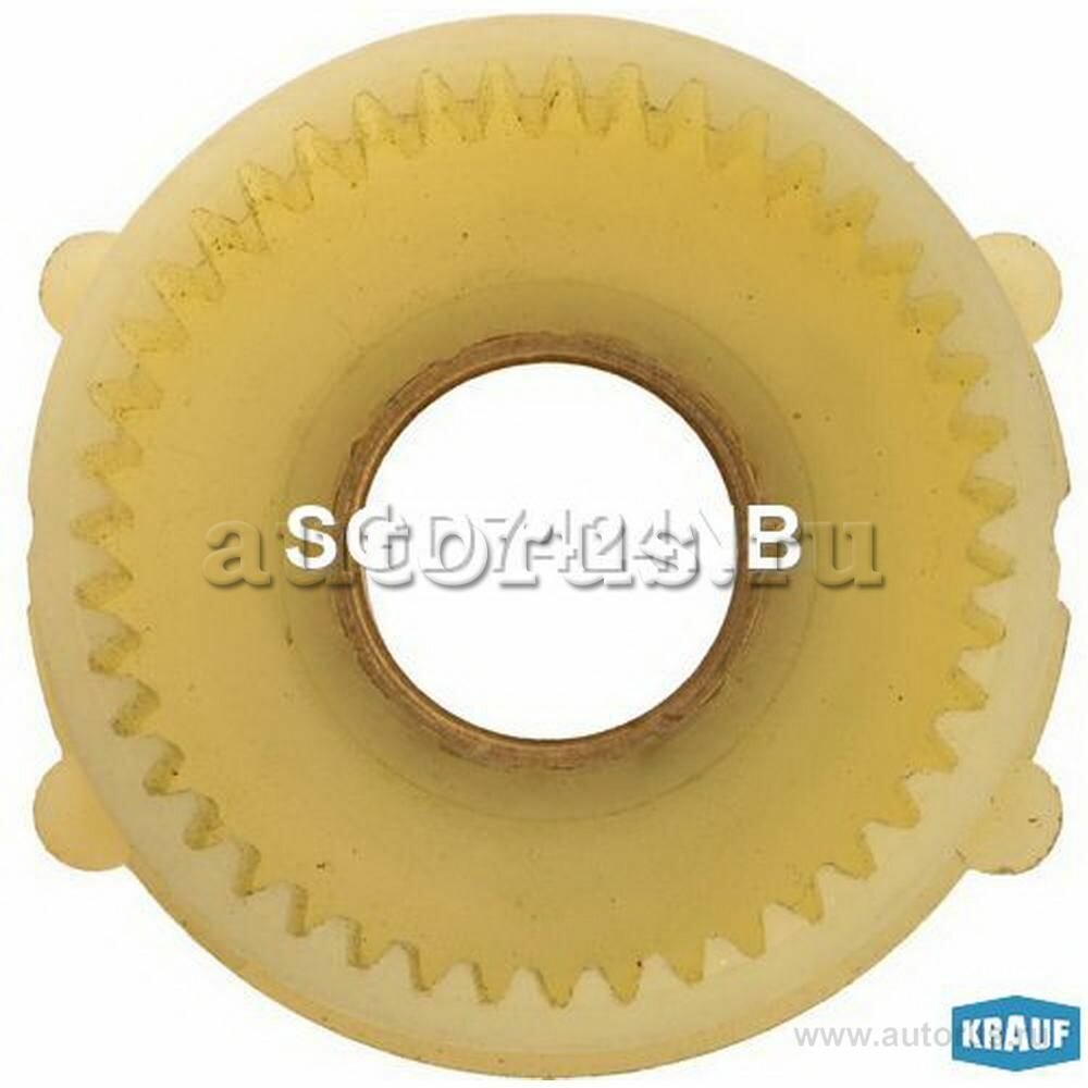 Планетарка, кольцо редуктора, для Додж Нитро Рэнглер Чероки арт SGD7424NB