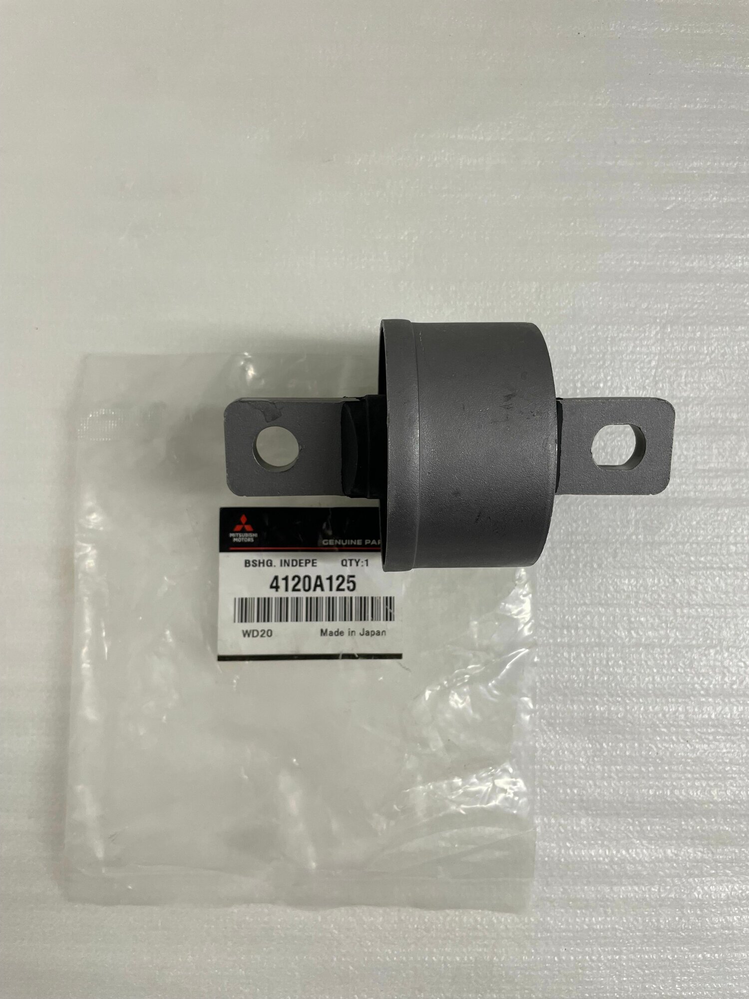 Сайлентблок заднего продольного рычага 4120А125 " MITSUBISHI "