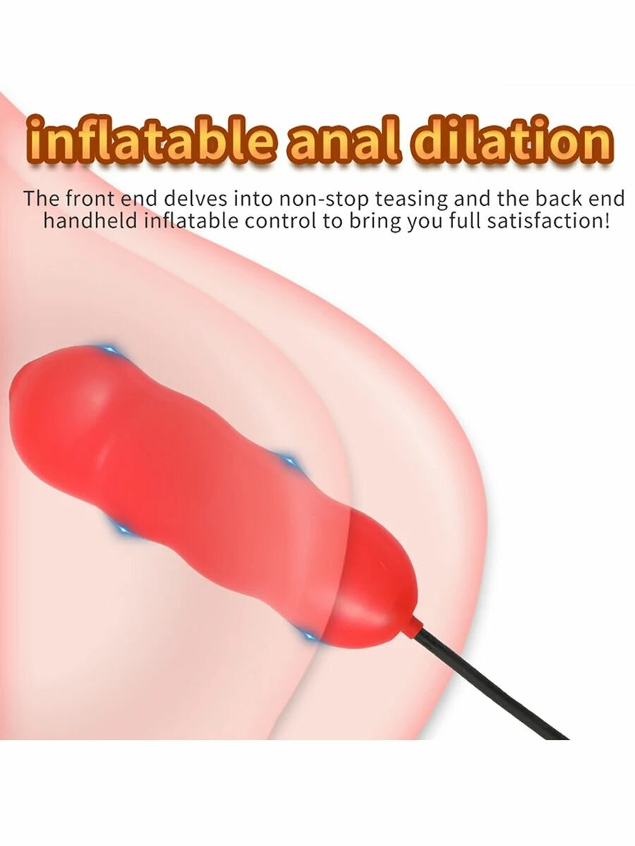 Надувной красный анальный расширитель с грушей, 7.5см