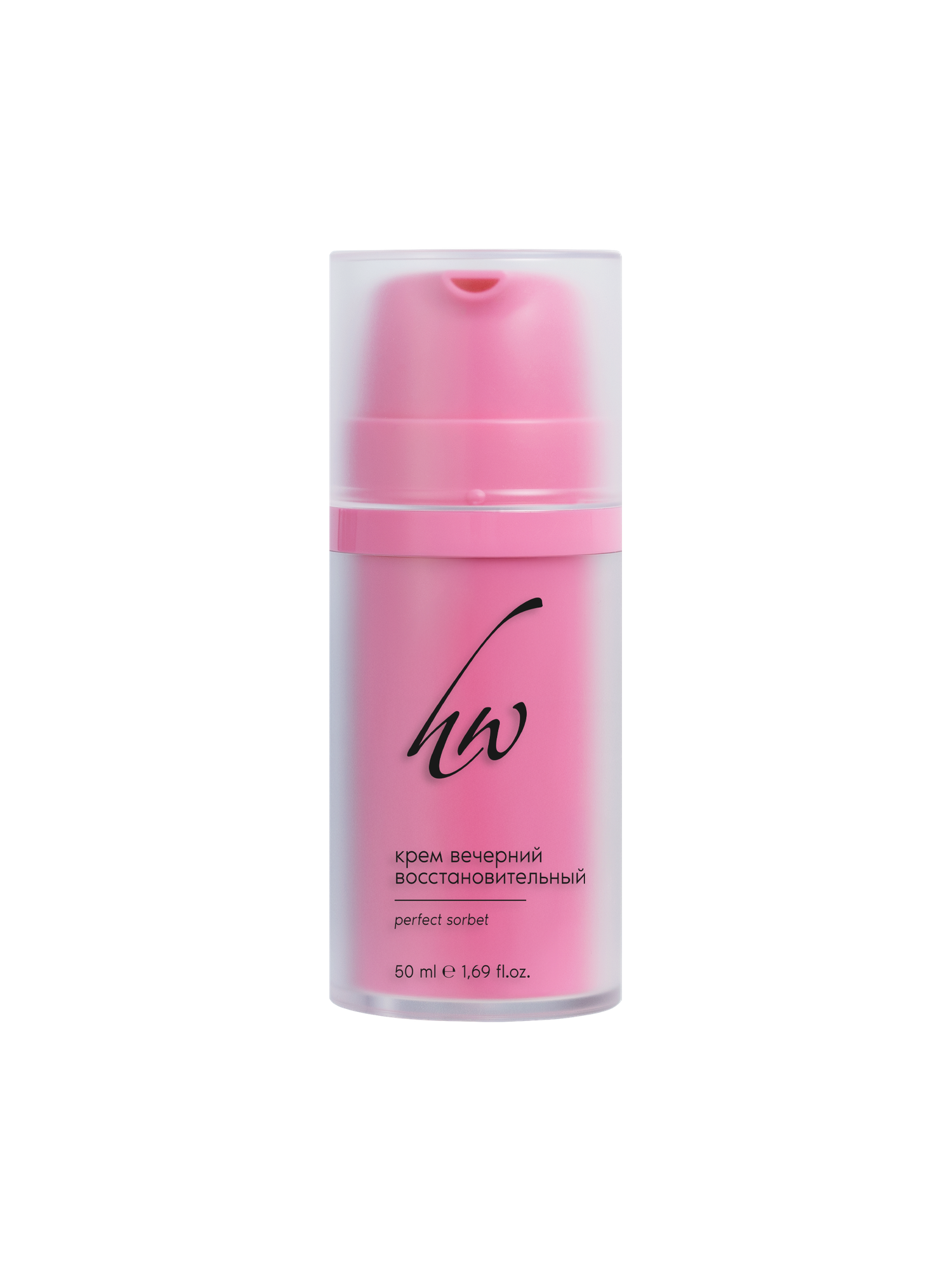 Крем вечерний восстановительный 50 мл Perfect Sorbet / Premium Homework