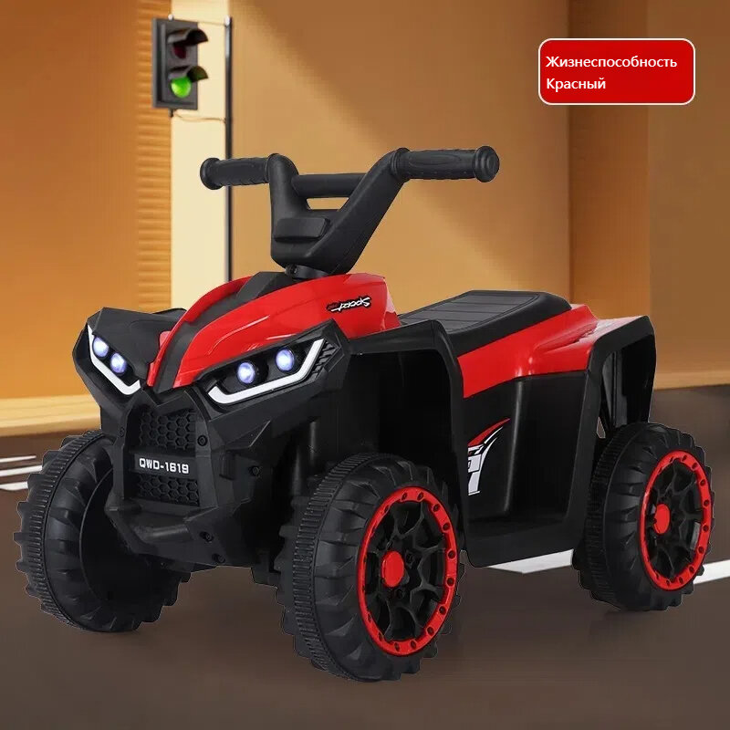 Детский электрический четырехколесный квадроцикл мягкое сиденье, свет, звук
