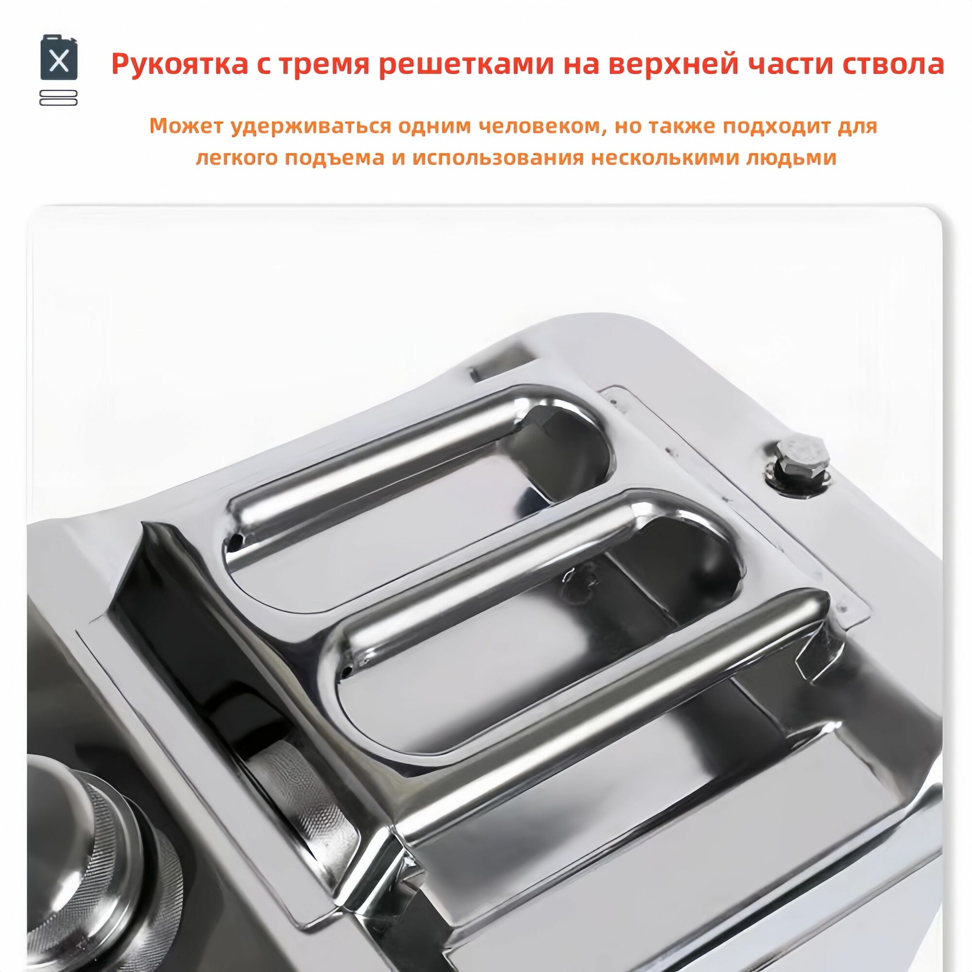 Канистра для ГСМ, 10.1 л — фото 1