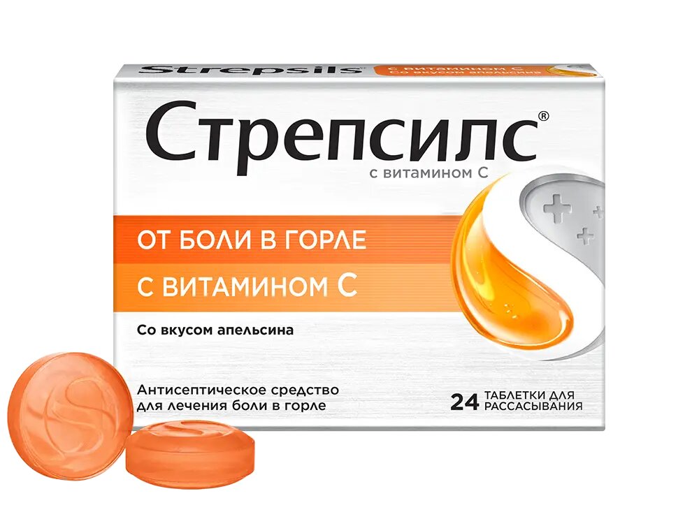 Стрепсилс с витамином С таблетки для рассасывания 24 шт
