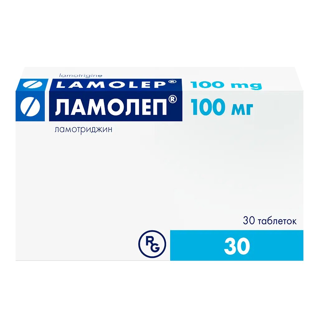 Ламолеп таблетки 100 мг 30 шт
