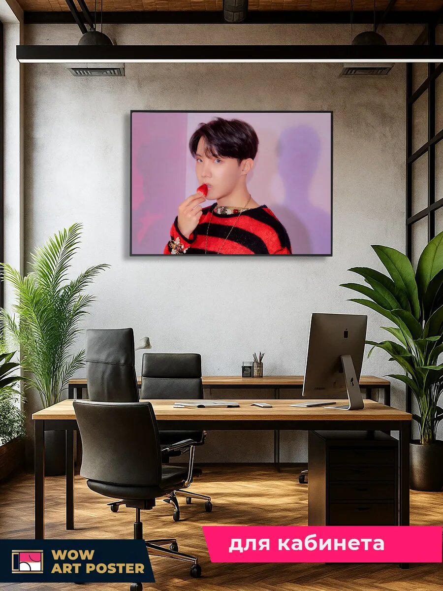 Постер BTS на стену 40 БиТиЭс БТС A2, матовая фотобумага премиум качества — фото 1