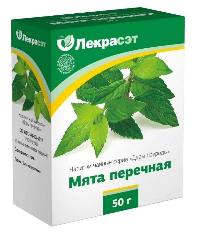 Чайный напиток Лекра-СЭТ "Мята перечная", листья, 50 г