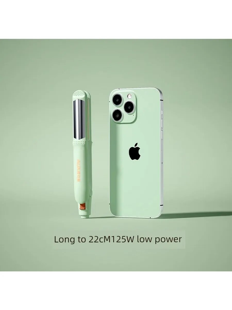 Мини-стайлер для детей, авокадо зеленый, двойной