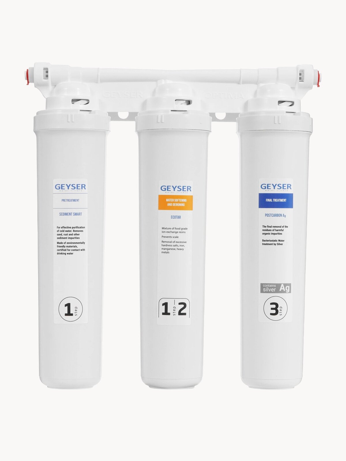 Фильтр для воды под мойку без крана Гейзер Оптима Старт, предотвращает образование накипи, напишите в чат "хочу пить чистую воду", чтобы получить скидку