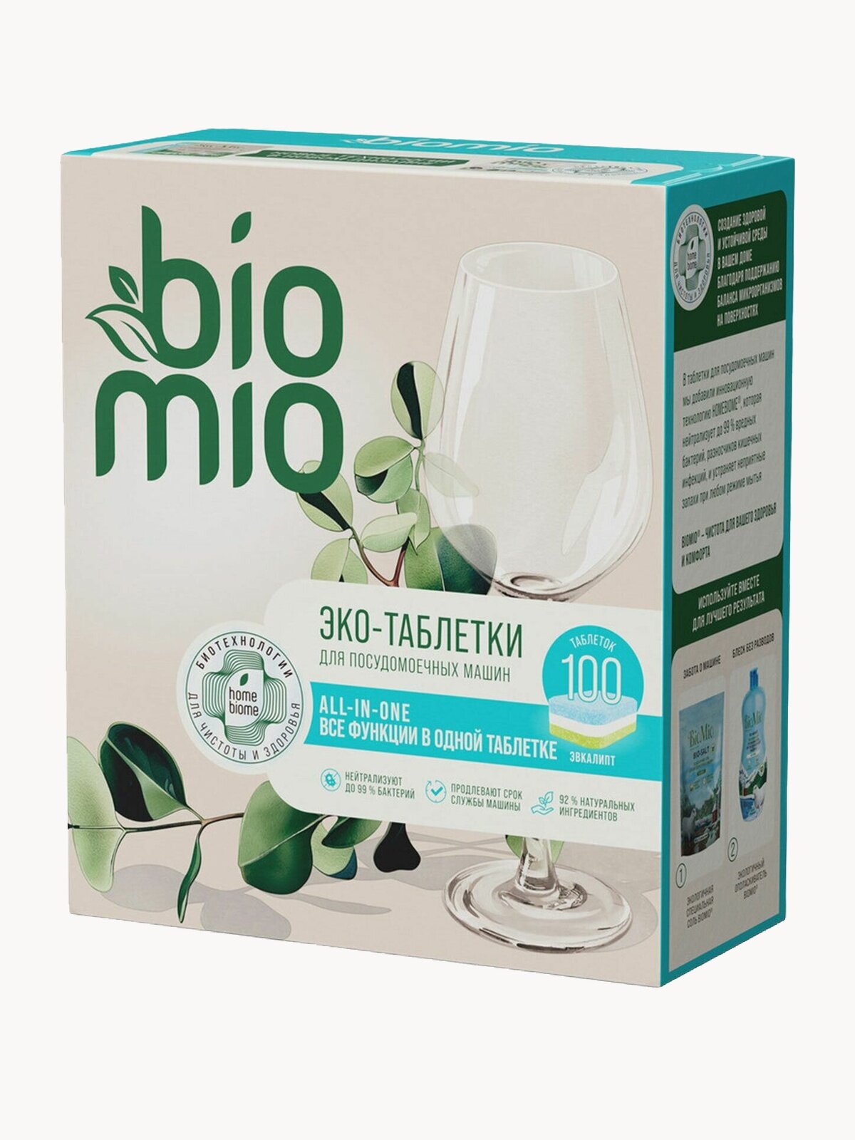 BioMio Таблетки для посудомоечной машины. Эвкалипт, 16 г/100 шт