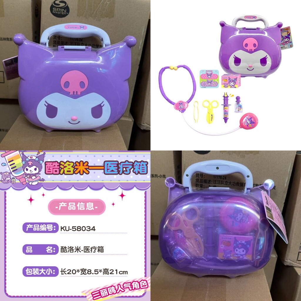 Sanrio Melody Hello Kitty Доктор Набор Медсестра Чемодан Коробка Для Хранения Девушки Моделирование Игровой Домик Игрушки