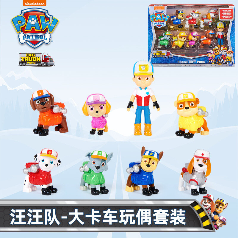 Подарочный набор фигурок Чейза к 10-летию «Щенячьего патруля» — игрушка для детей
