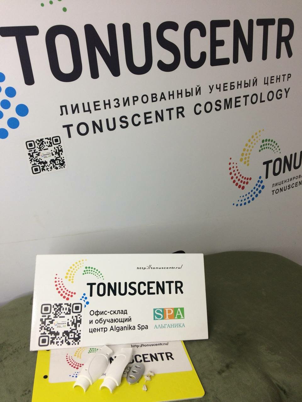 Корпус лицевой манипулы LPG P1000, Integral V9, BODY OPTIMIZER, манипула лица вибро вакуумный, вакуумный массаж, пластик