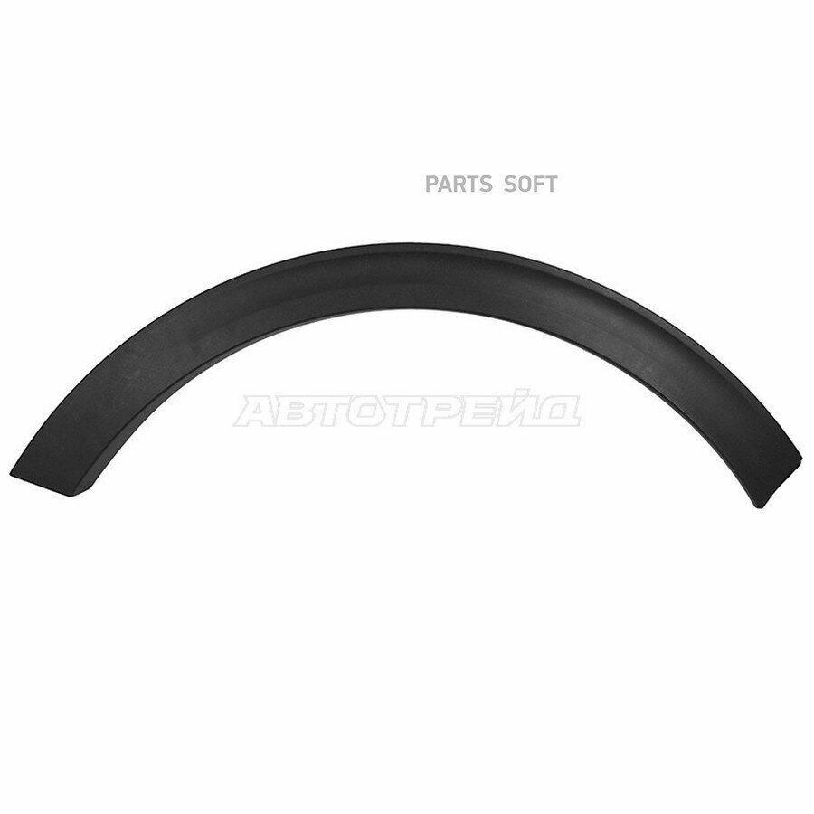 Молдинг арки крыла Kia Sportage 15-22 (Сзади/ Слева) SAT ST-109-0031 | цена за 1 шт