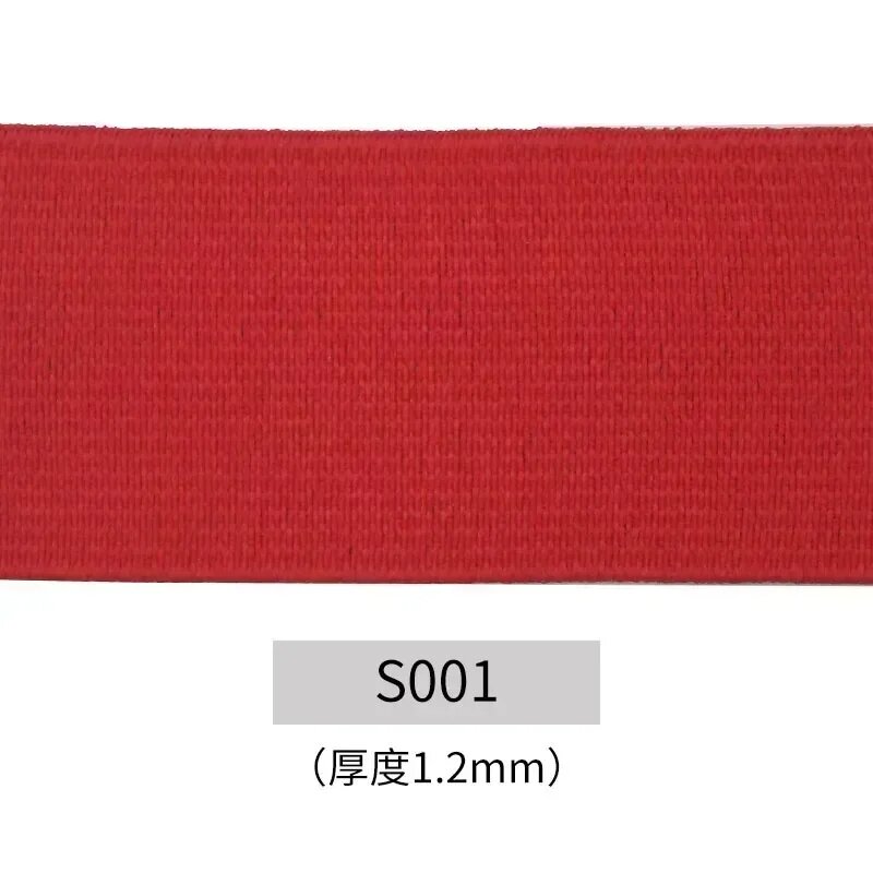 2 м 25/30/40/50 мм эластичные ленты для шитья обуви, брюк, резинка для нижнего белья, пояс, эластичные ленты, аксессуары для самостоятельного изготовления