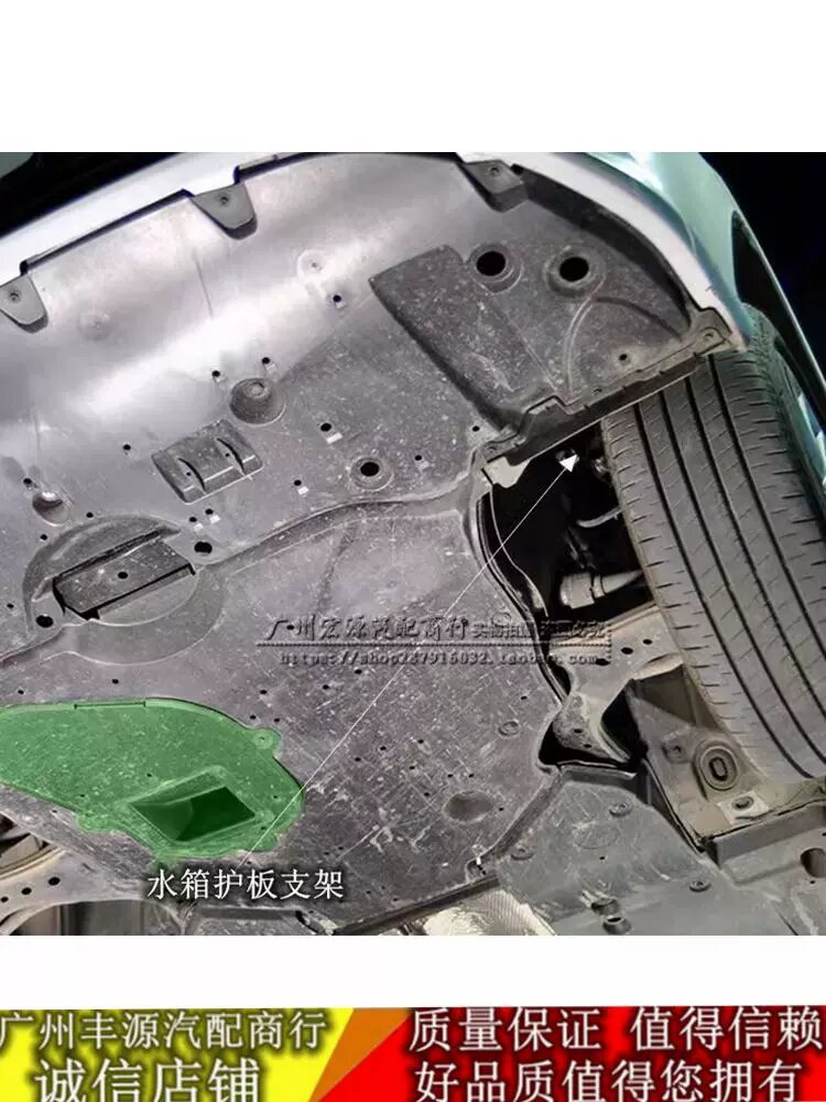 Подходит для подкрылка Toyota Camry восьмого поколения (2018-2023), переднего бампера Asian Dragon, нижнего кронштейна