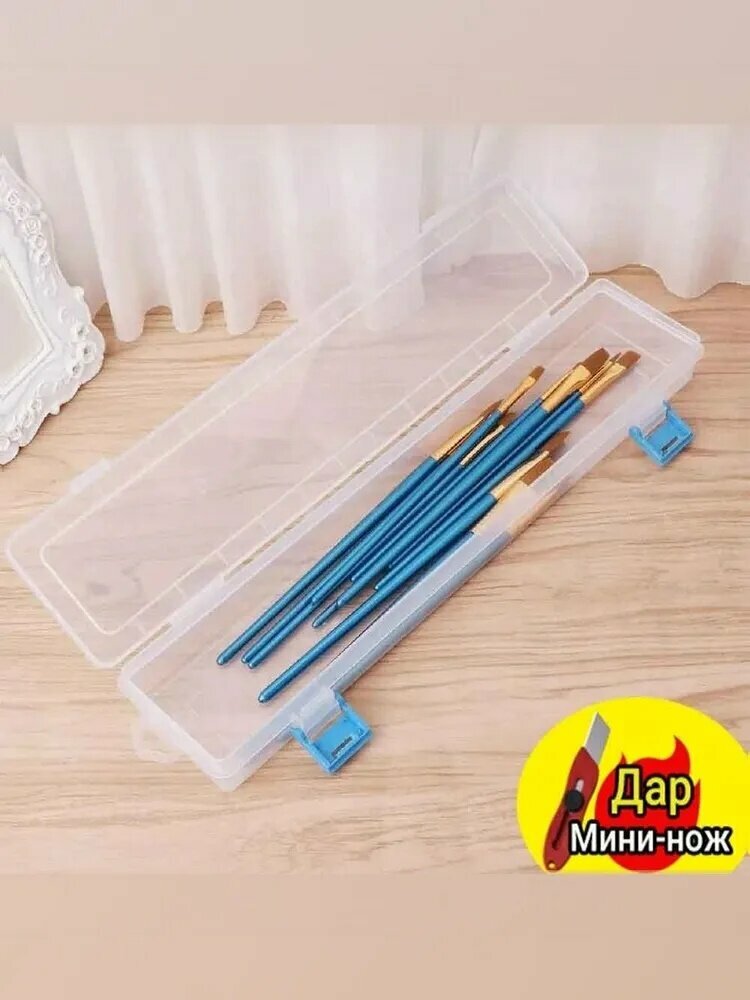 Пенал-футляр для кистей, фиолетовый