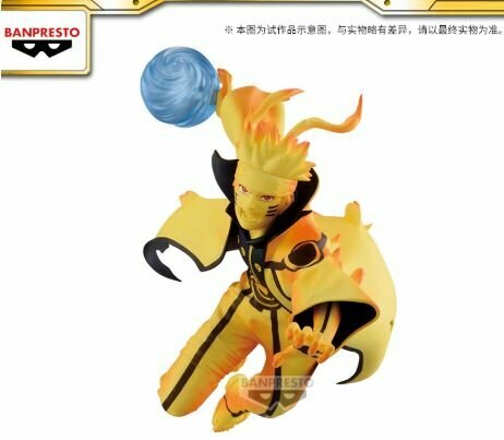 Экшн-фигурка BANDAI BANPRESTO Naruto Whirlpool Wave Wind Water Gate (A: Whirlpool Naruto). модель движущегося персонажа, выпущенная ограниченным тиражом.17CM