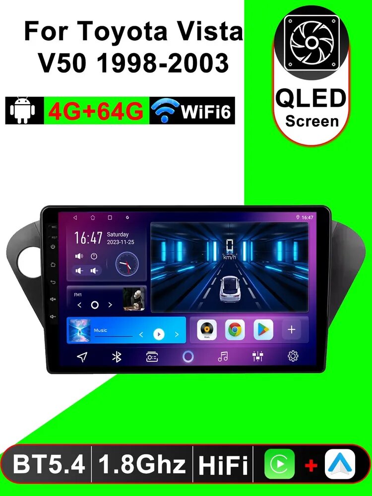 TOYOUSONIC Автомагнитола, диагональ: 9", 2 DIN, 4ГБ/64ГБ