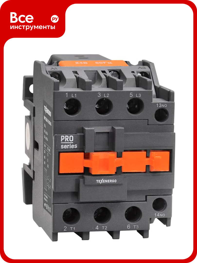 Пускатель магнитный Texenergo ПМЛ 3100-32 42В 32А 1з УХЛ4 Б PM1L3210E