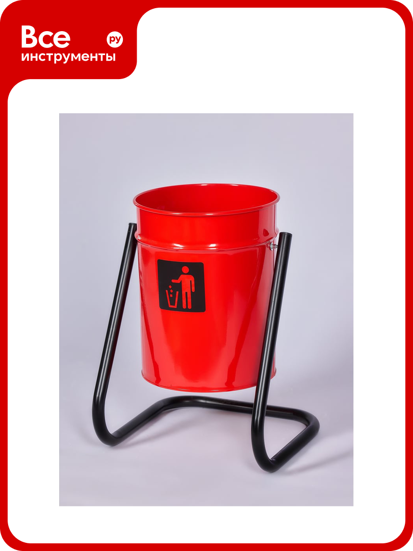 Уличная урна профметстиль металл, красная 403