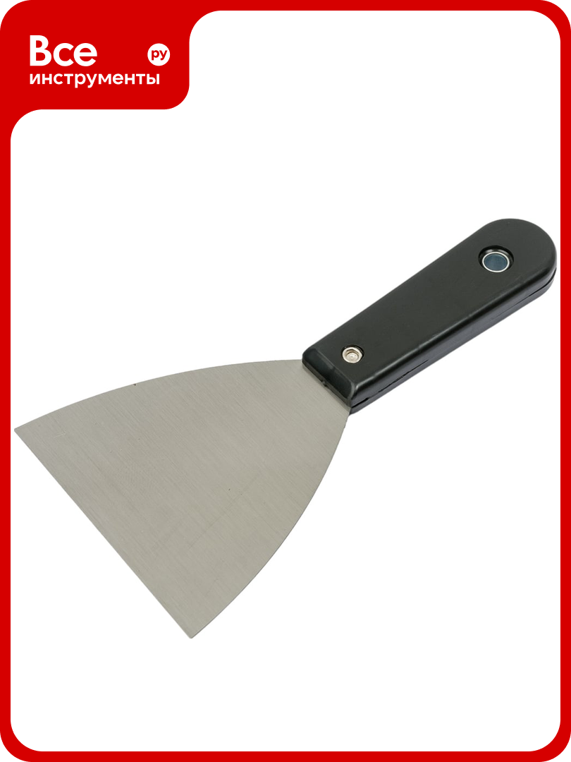 Шпатель-скребок Спец 100мм 3855