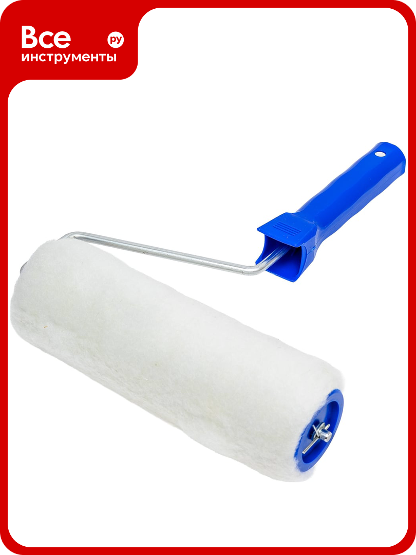 Валик Малярок мех нат. 200 мм D 50 мм, ворс 12 мм, плот. 450 гр/м2, ручка 6 мм " 350-0200