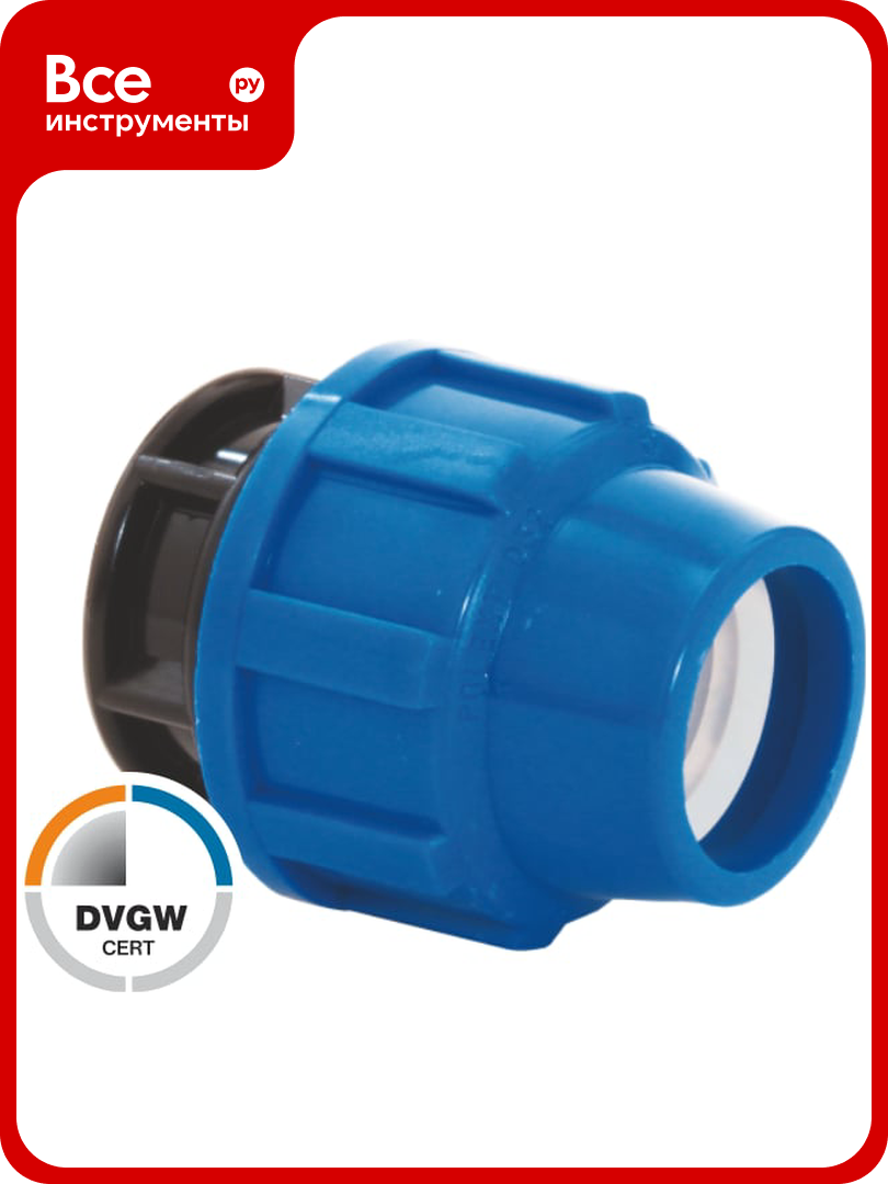 Заглушка компрессионная POLIEXT из полиэтилена низкого давления, без резьбы, для труб среднего диаметра, герметизацию