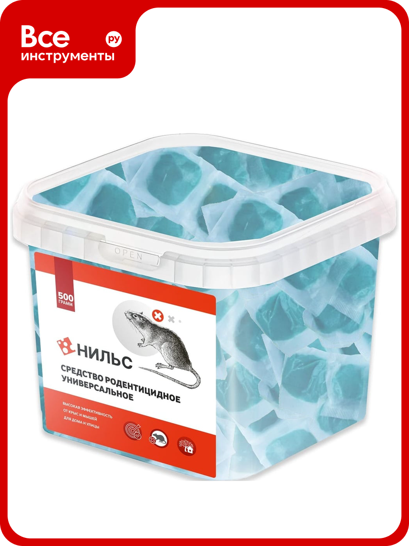 Средство от крыс и мышей INTERFIX нильс, брикетный препарат с бродифакумом для контроля грызунов