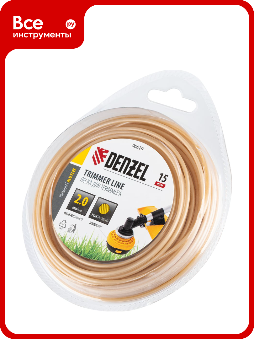 Леска армированная алюминием для триммера ALUFLEX 2 мм, 15 м, блистер, круглая Denzel 96829