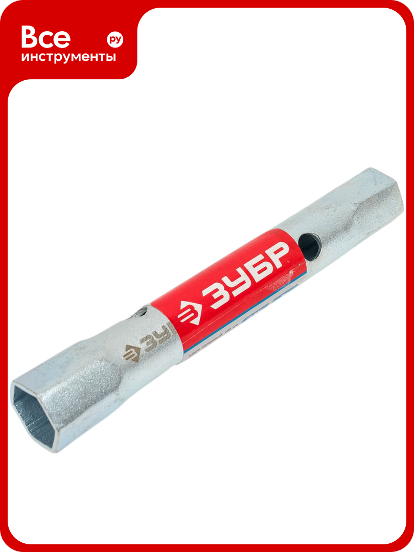 Торцовый трубчатый двухсторонний прямой ключ 17x19мм Зубр мастер 27162-17-19