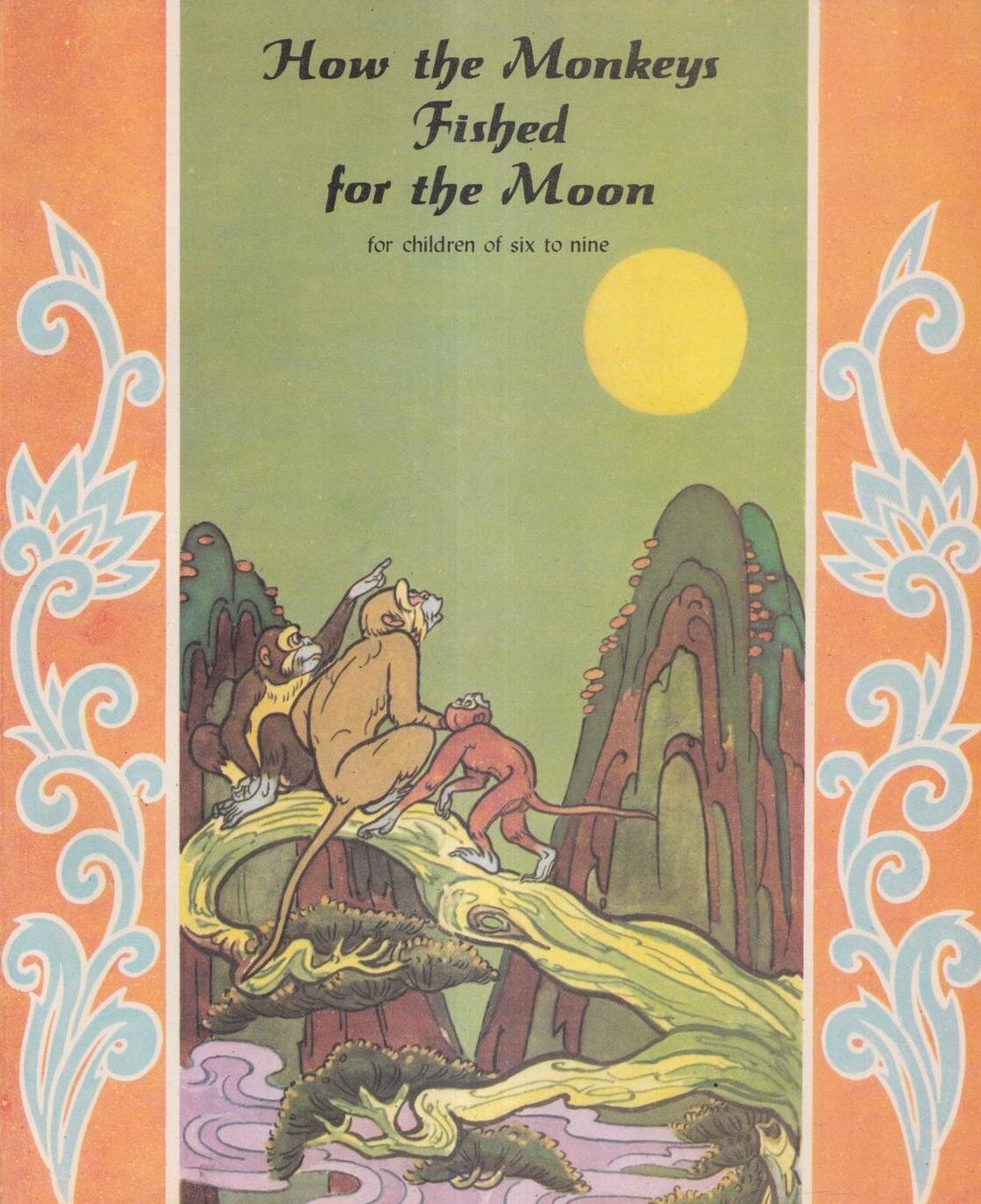 How the monkeys fished for the moon / Как обезьяны ловили рыбу на Луну