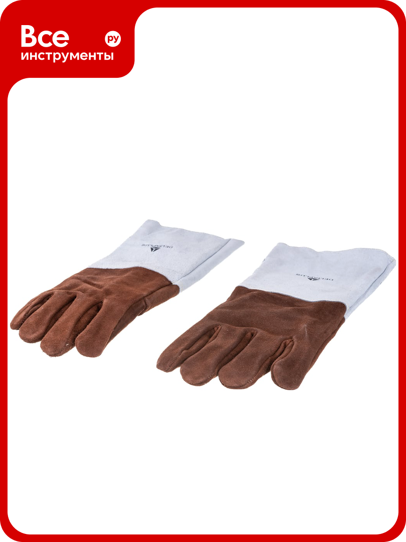 Термостойкие перчатки для сварочных работ Delta Plus TER250 TER25010