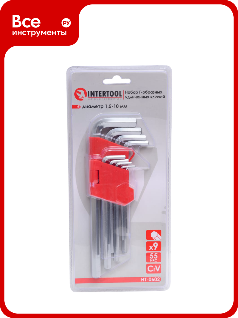 Набор Г-образных шестигранных удлиненных ключей INTERTOOL 9ед, 1.5-10мм, Cr-V, 55 HRC HT-0602