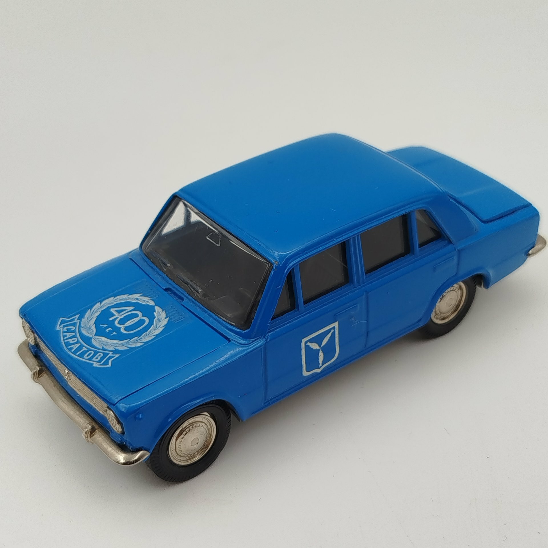 Модель автомобиля "ВАЗ 2101" (Саратов. 400 лет), металл, пластик, СССР, 1970-1990 гг.