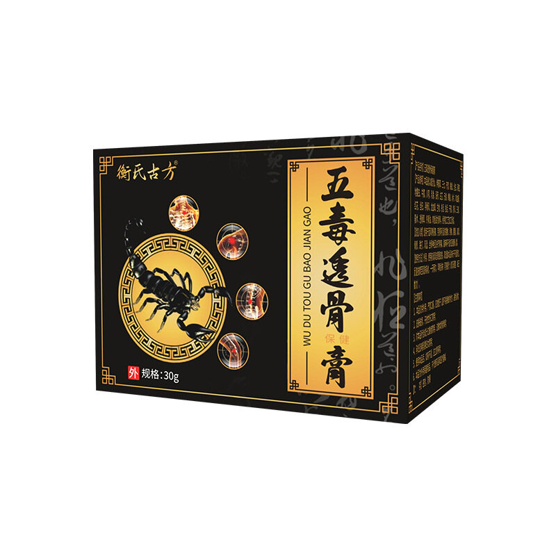 Горячая распродажаМазь для проникновения в кости «Пять ядов», мазь для проникновения в кости шейного и поясничного отделов, мазь для суставов, мазь Тенг Тонг, крем для проникновения в кости, согревающий массажный крем