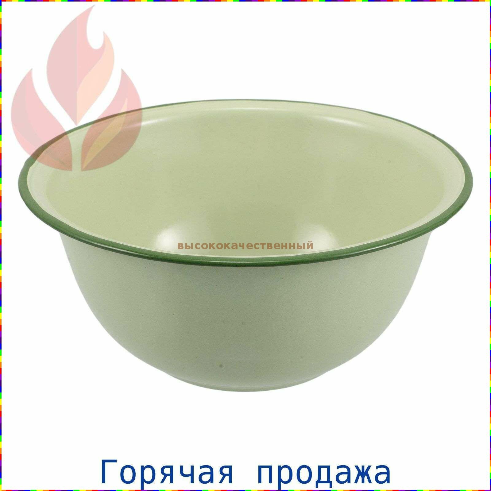 Эмалированная миска классического дизайна с прочной конструкцией для разнообразных кулинарных нужд