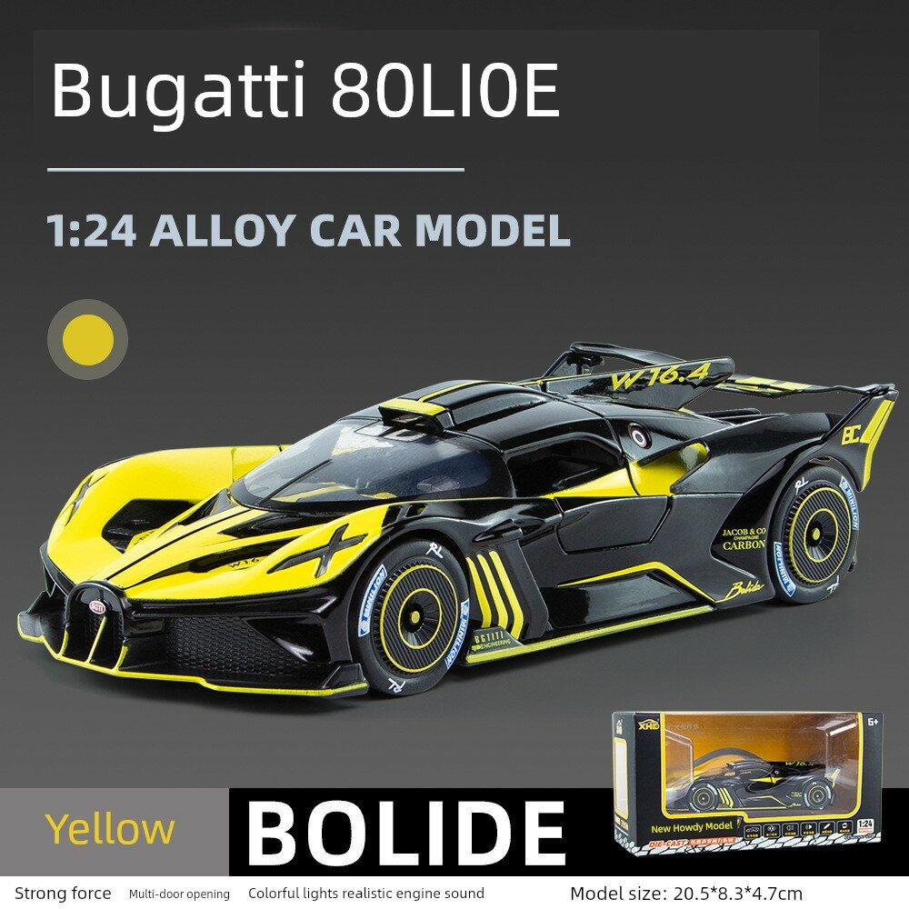 Модель автомобиля Bugatti Bolide в масштабе 1:24, желтый, металлическая копия для коллекционеров