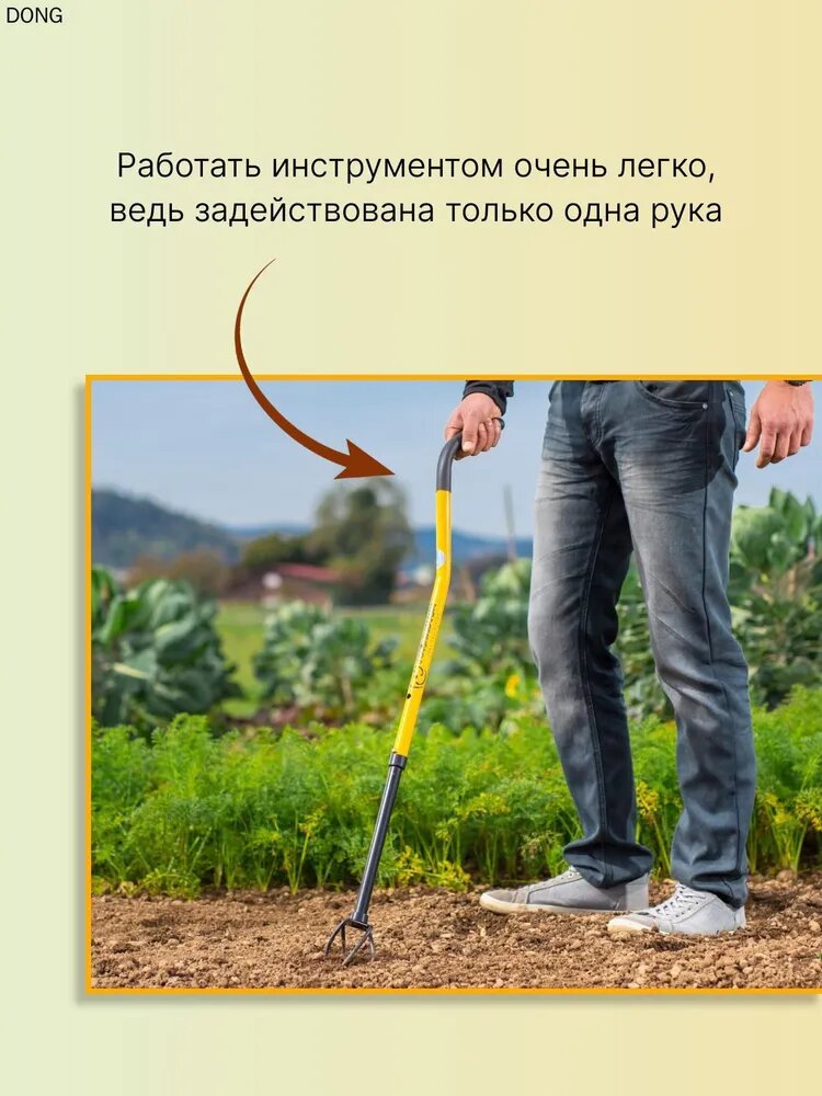 Культиватор ручной — фото 1