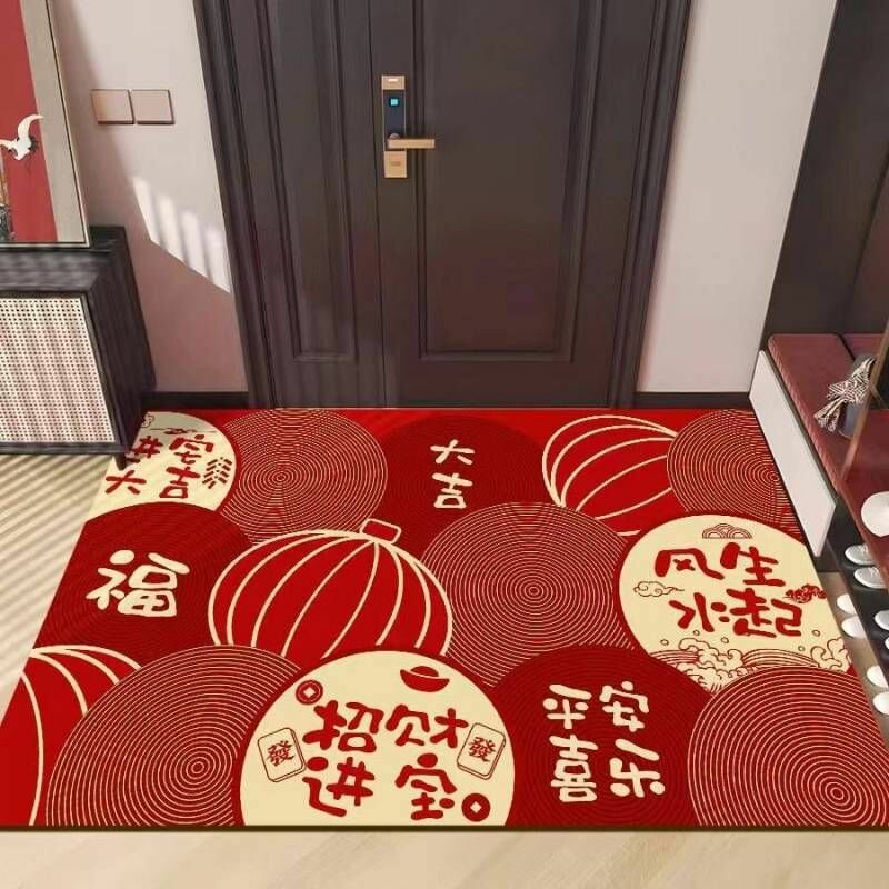 Коврик 40x60 см геометрический разноцветный