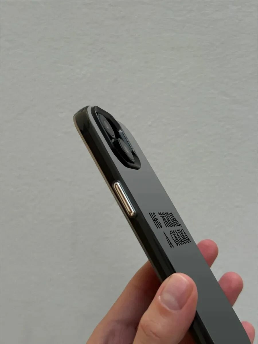 Чехол на Iphone 15 y2k — фото 1