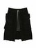 Шорты Rick Owens Creatch, размер S