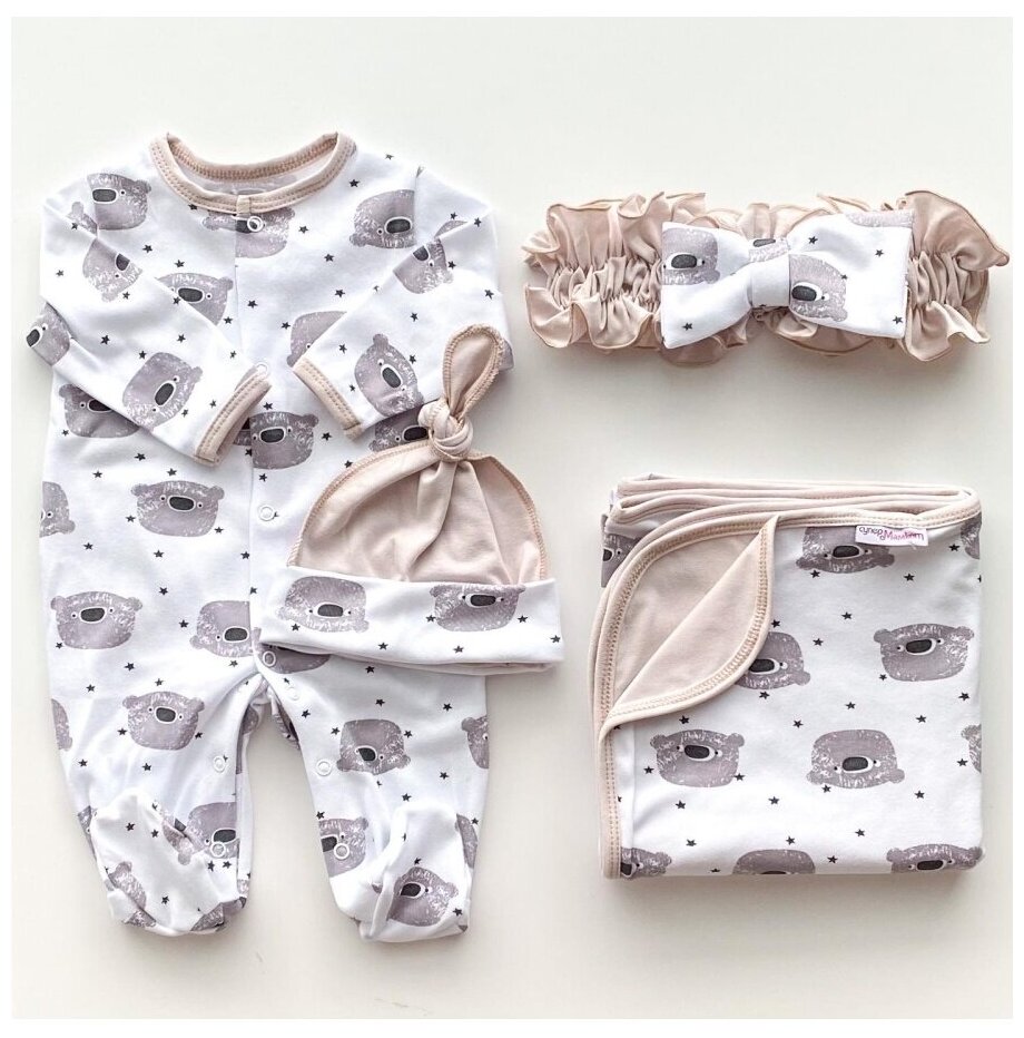 Комплект одежды