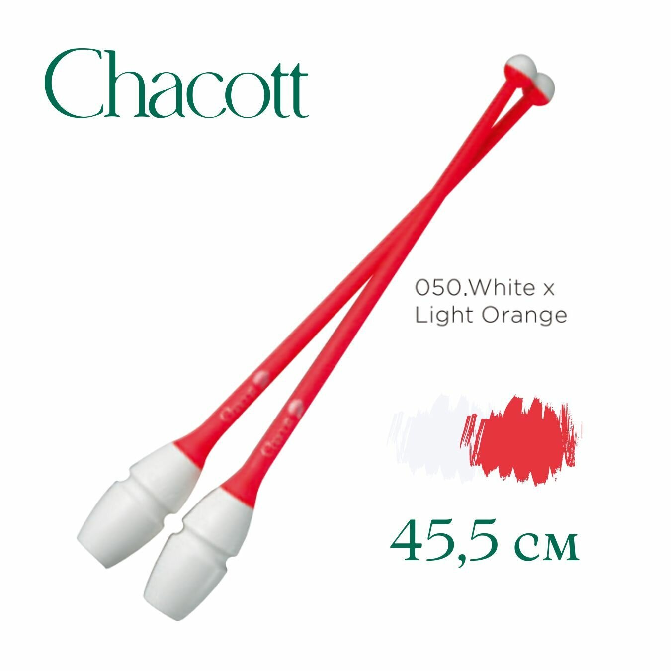 Булавы Chacott резиновые вставные 45,5 см, цвет 050