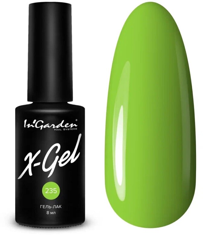 Гель-лак для ногтей In'Garden X-Gel №235 зеленый, 8 мл