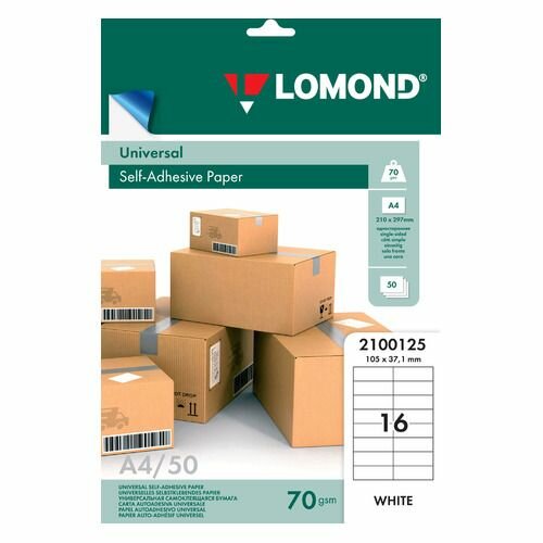 Этикетки Lomond A4, универсальная (с покрытием), 50л, 70г/м2, белый, 105мм х 37мм, 16шт [2100125]