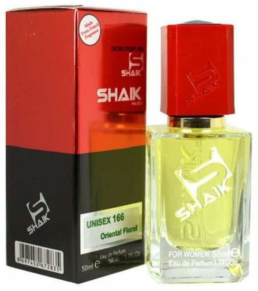 SHAIK Парфюмерная вода № 166 UNISEX, восточный; цветочный аромат, 50 мл.