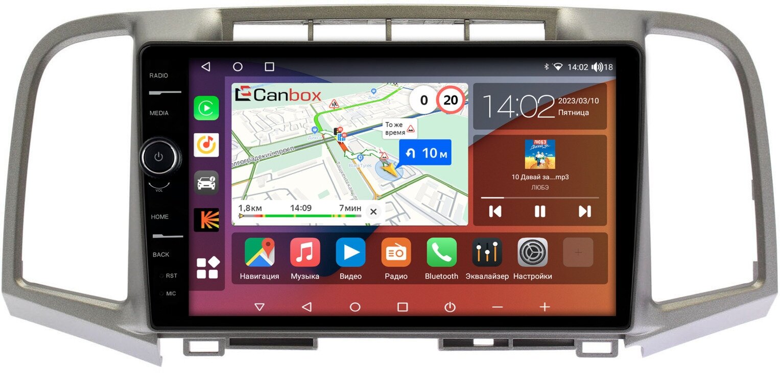 Штатная магнитола Toyota Venza 2008-2017 (с JBL) Canbox H-Line 7845-9359 на Android 10 (4G-SIM, 8/256, DSP, QLed)
